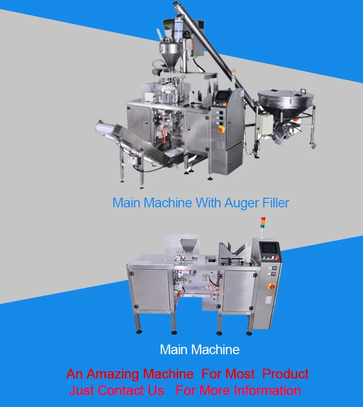 TRC-300 mini doypack machine,TRC-300 liquid packaging machine