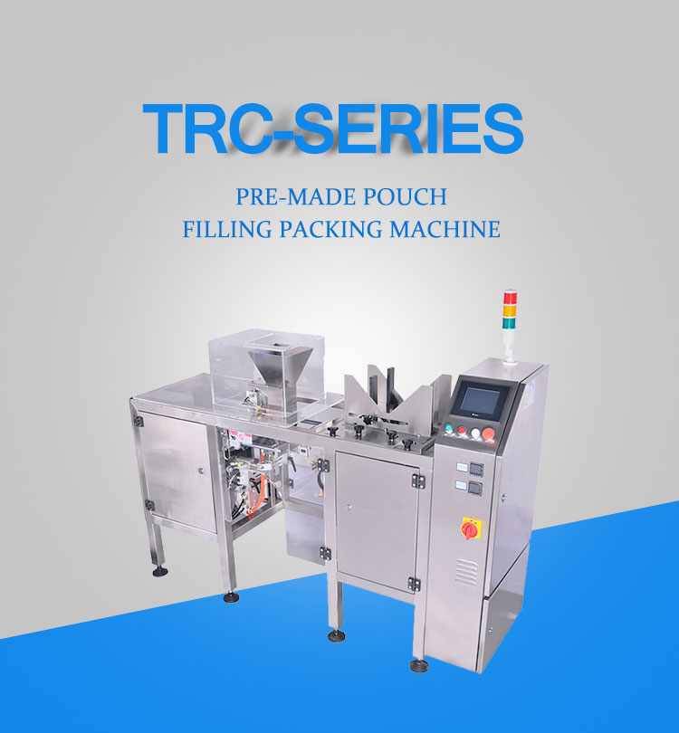 TRC-300 mini doypack machine,TRC-300 liquid packaging machine